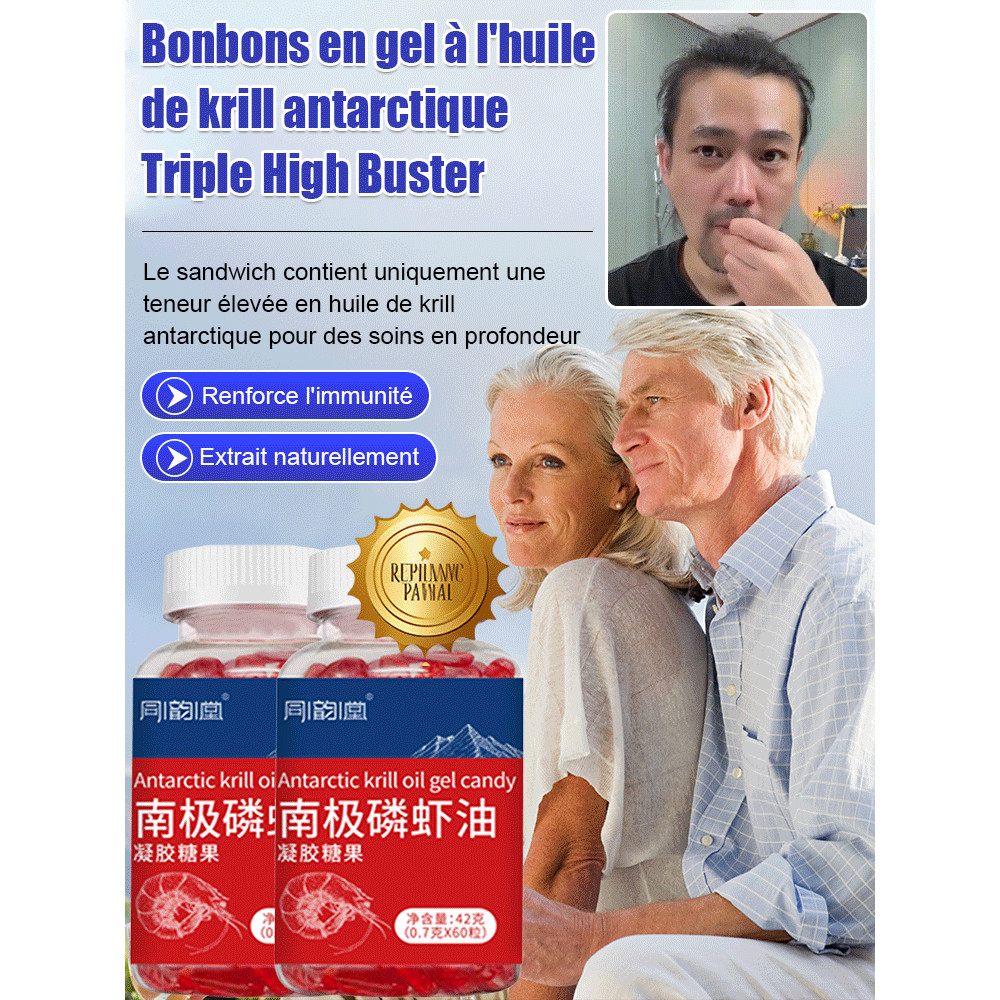 Jual Arctic Phosphorus Oil Sugar Free Food Grade Triple High Nemesis ...