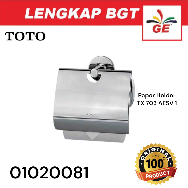 Jual TOTO TX 703 AESV 1 PAPER HOLDER TEMPAT TISSUE - 01020081 | Shopee ...