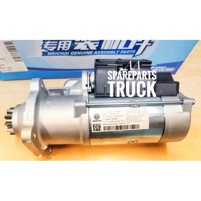 Jual Motor Starte WEICHAI Part No. 612600091078 berkualitas | Shopee ...