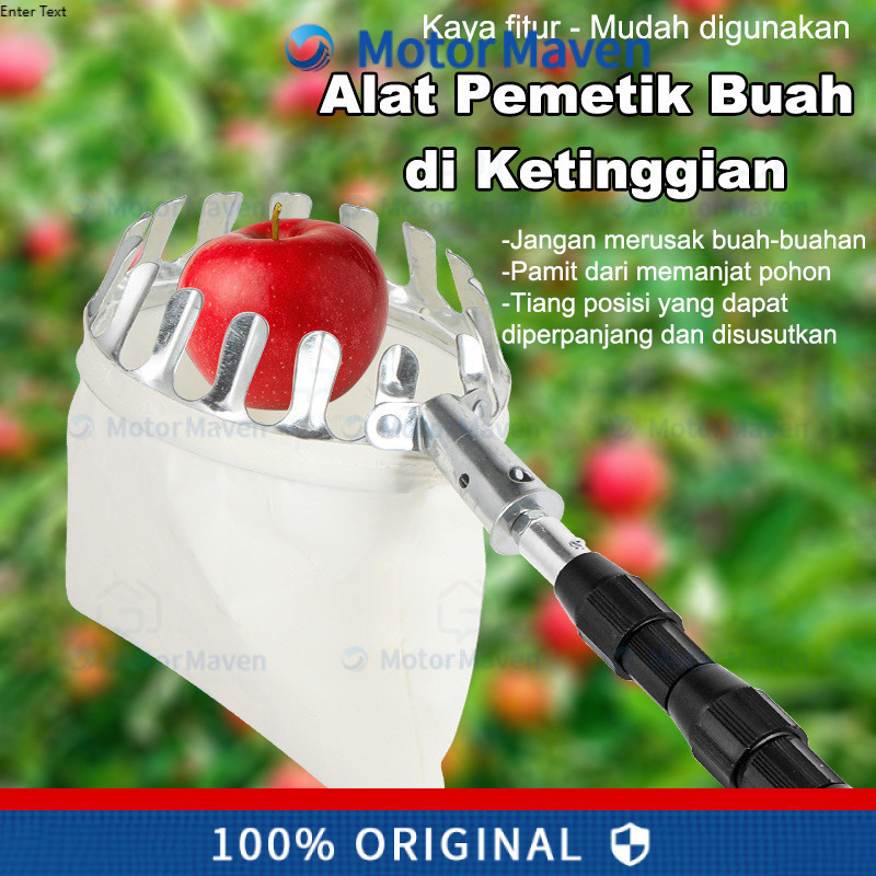 Jual 6 in1 6M Tongkat Panjang Untuk Petik Buah /metal fruit picker ...