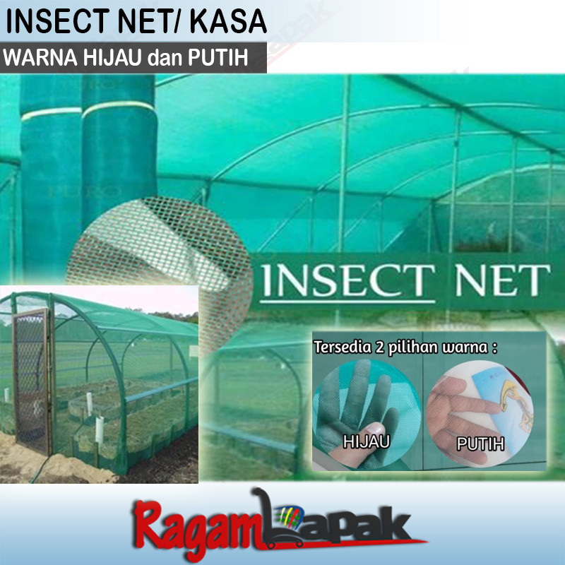 Jual Insect Net Roll / Kasa /Waring Lebar 1 meter Panjang 50 meter (1 ...