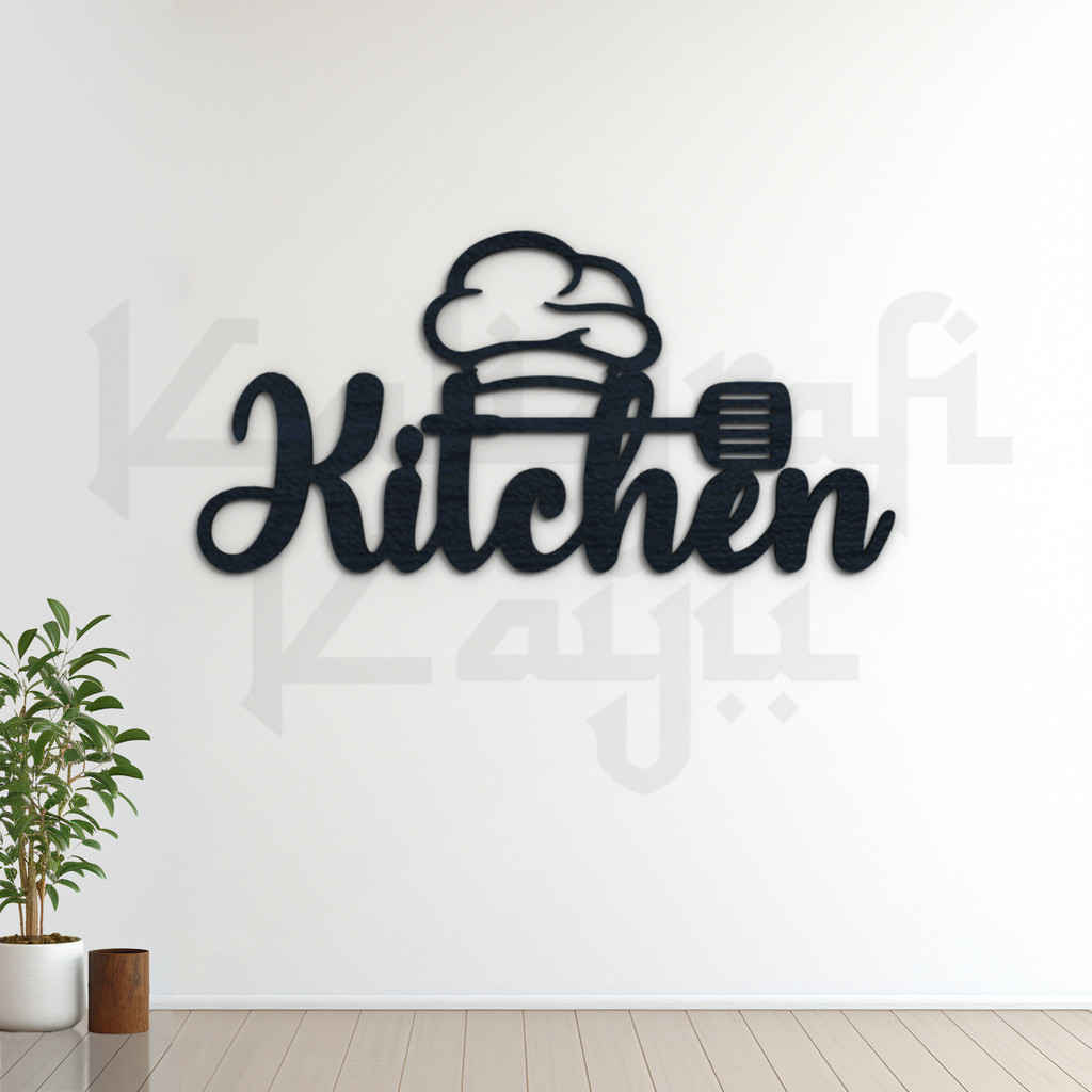 Jual Kaligrafi Kayu Dekorasi Dinding Dapur "Kitchen & Icon Spatula ...