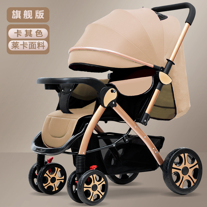Jual Baby Stroller Can Sit on A Two-way Walking Trolley for Children ...