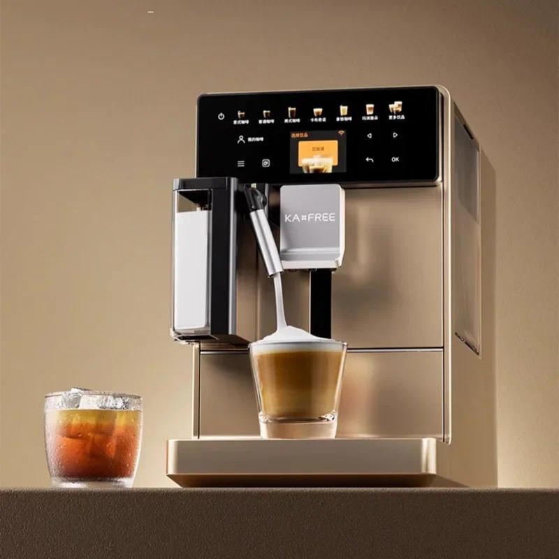 Jual Coffee Free Auto Coffee Machine Smart Cold Extraction Home Office ...