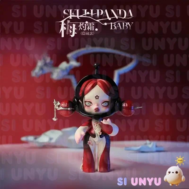 Jual Pop Mart Skullpanda SP Baby Orchid Yiqing Skull Panda Bjd Doll ...