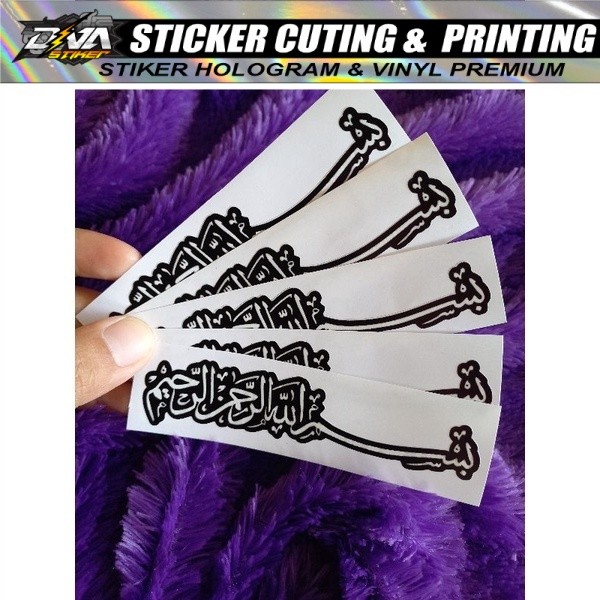 Jual Stiker Bismillah tulisan ARAB/stiker hologram/stiker vinyl ...