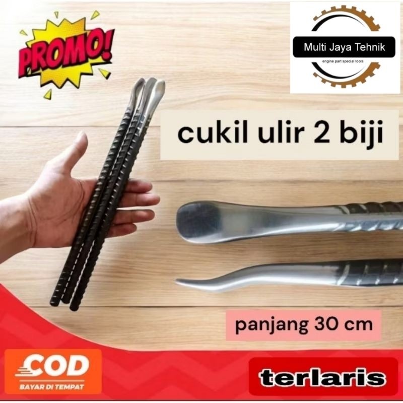 Jual cukit ban/cukil ban/congkelan ban/alat pembuka ban motor besi baja ...