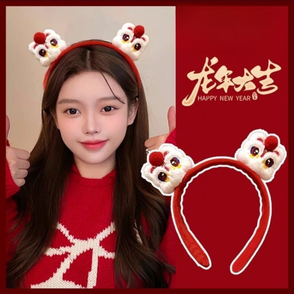 Jual Bando Hiasan Kepala Imlek CNY by Platefulnco | Shopee Indonesia