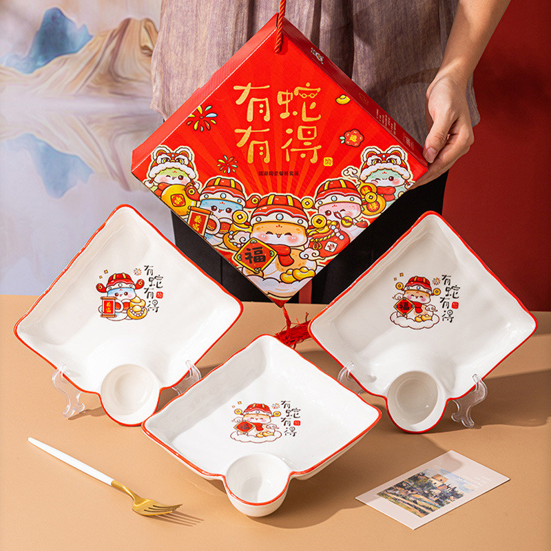 Jual AUN Hampers Imlek 2025 Piring Plate ular Keramik Edisi CNY Ular ...