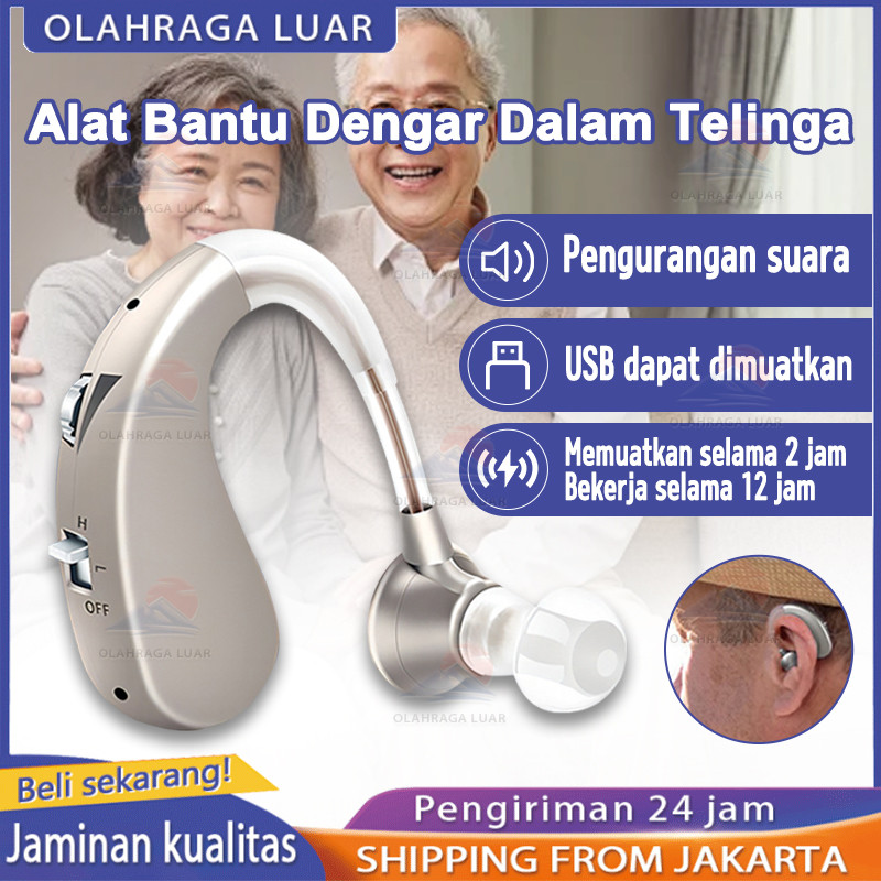 Jual mini Alat Bantu Dengar rechargeable digital hearing aids wireless asli alat pendengaran ...