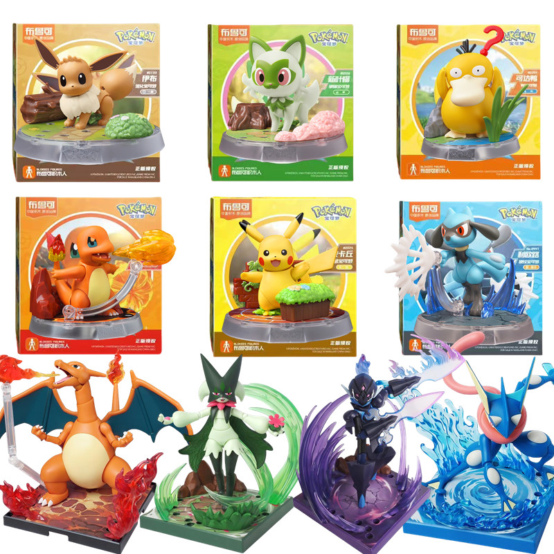 Jual Original Blokees Pokemon Pikachu Blind Box Charizard Greninja ...
