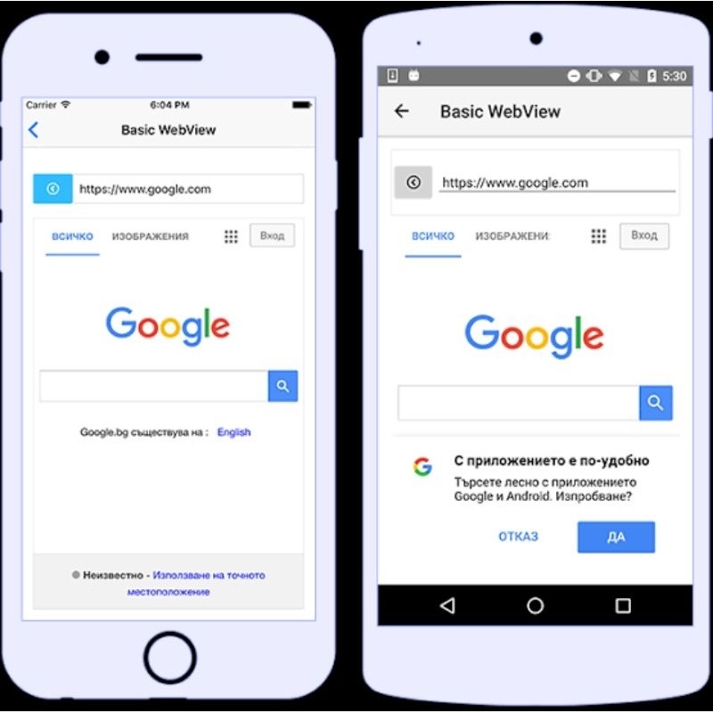 Jual Webview - Tebus Source Code Android Studio | Shopee Indonesia