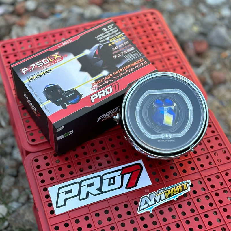 Jual LAMPU BILED NINJA SS BULAT BILED PRO7 P750LX DOBEL LASER RGB ...