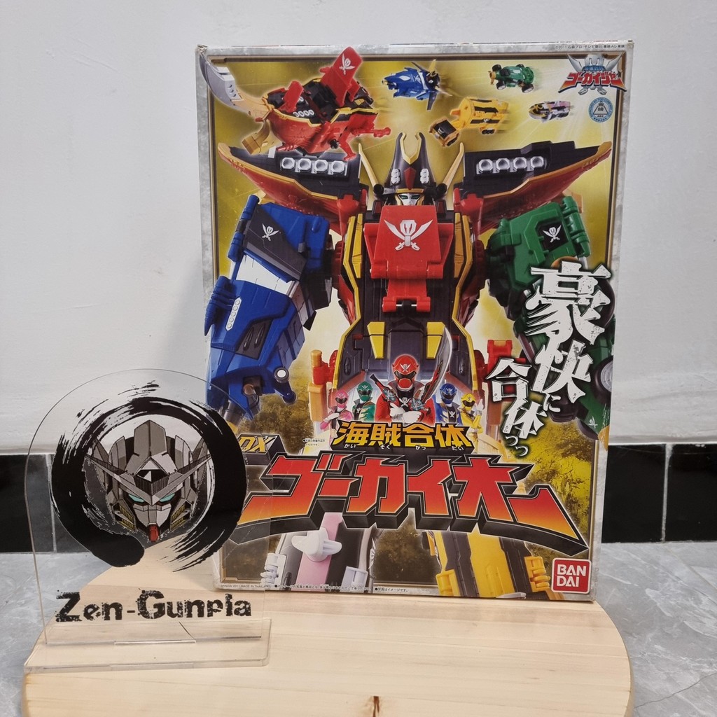 Jual DX Kaizoku Sentai Gokaiger Gokaioh BANDAI Gokai-oh Gokai Oh Power Ranger Super Megaforce ...