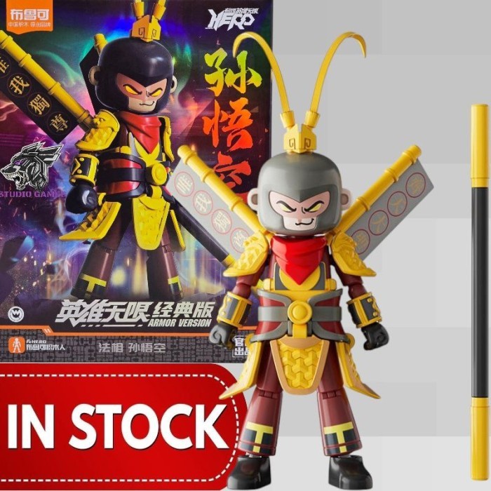 Jual BLOKEES 85005 Hero Infinity Armor 05 Monkey King Sun Wukong ...