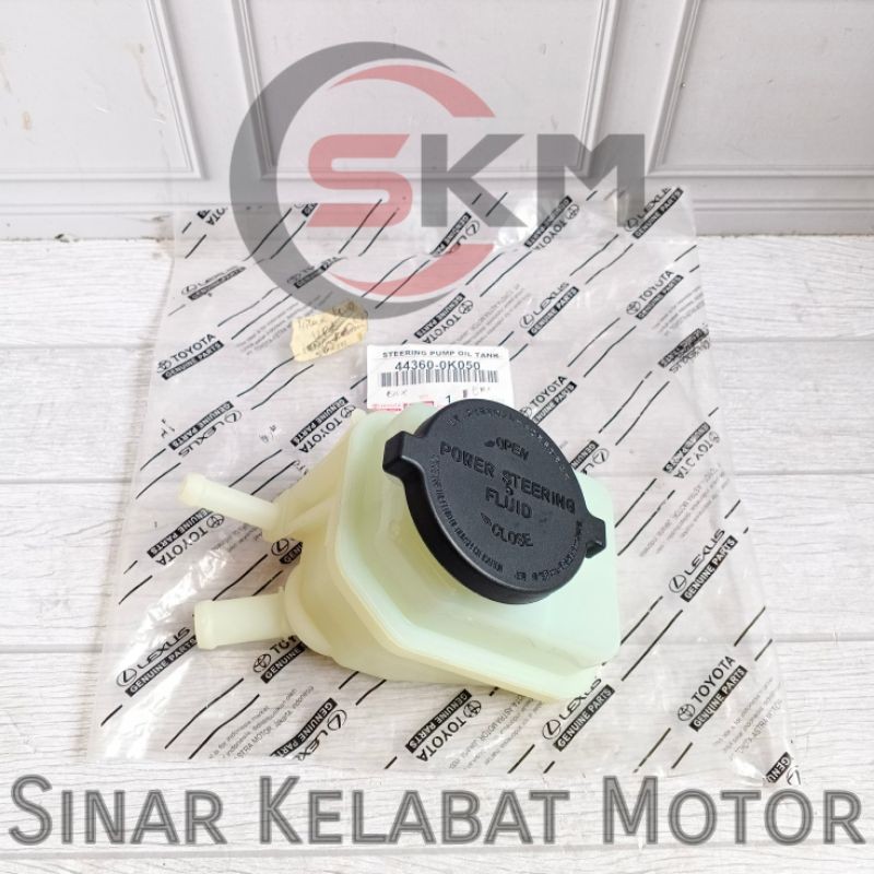 Jual RESERVOIR TABUNG OLI POWER STEERING GENUINE PARTS TOYOTA HILUX ...