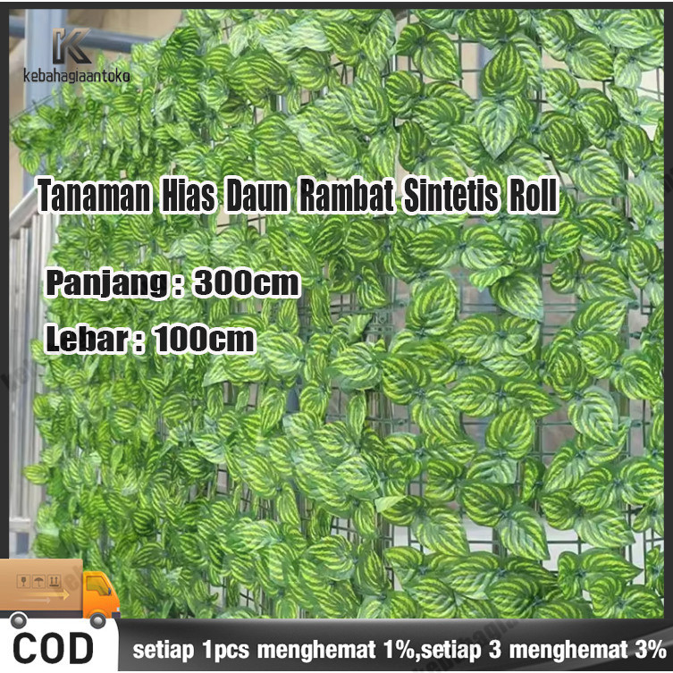 Jual Daun Rambat Sintetis Ukuran 1 Meter x 3 Meter Daun Hias Ornamen ...