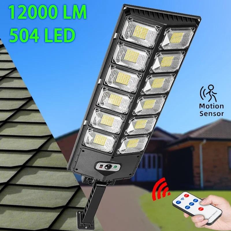 Jual 504 LED Powerful Solar Lights Outdoor Motion Sensor External Waterproof Street Light 12000 ...