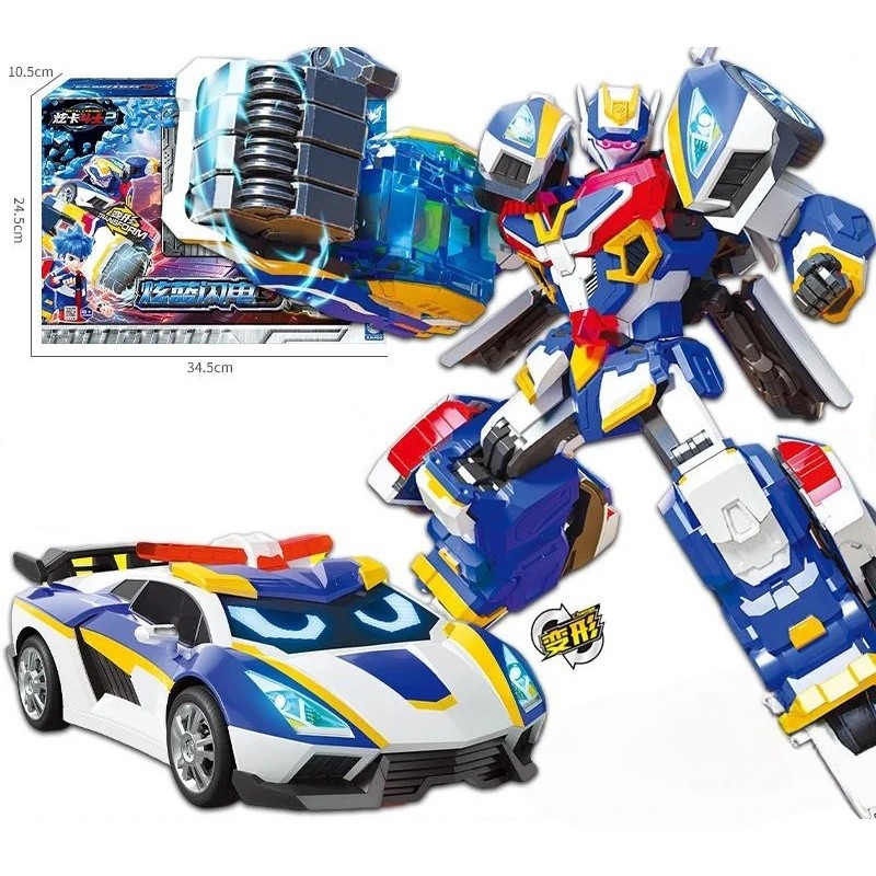 Jual Metal Cardbot Season 2 Blue Cop S Transforming Robot to Car Action ...