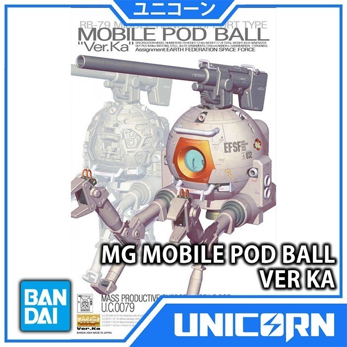 Jual MG BALL VER KA / RB-79 MOBILE POD BALL / 1/100 GUNDAM / BANDAI ...