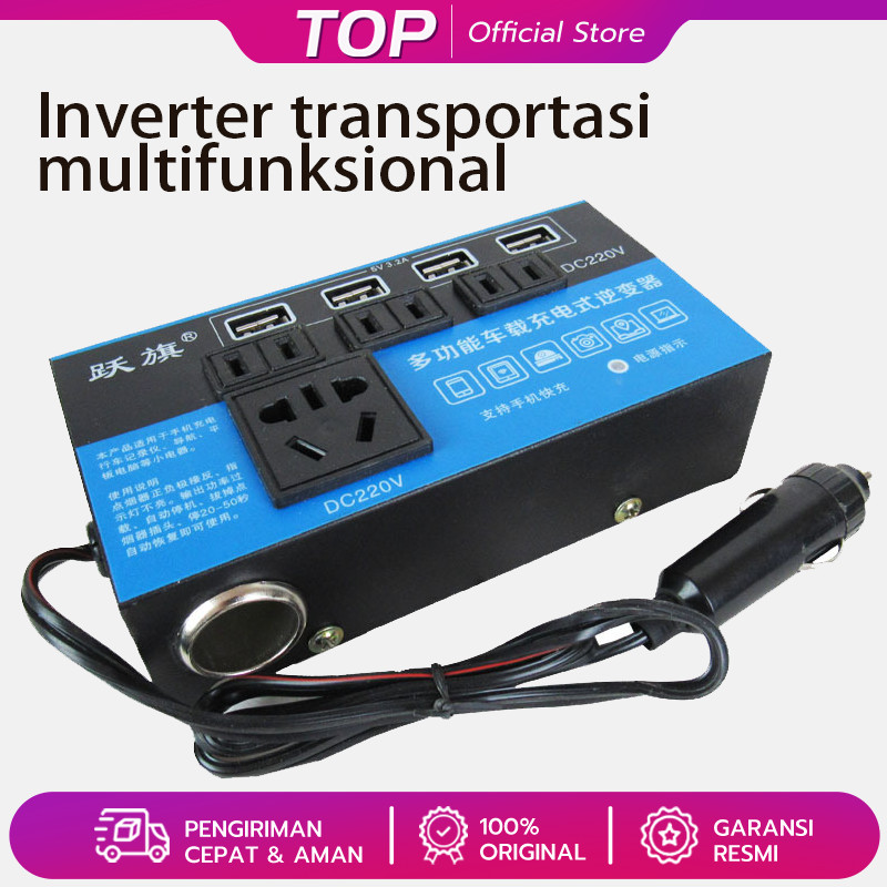 Jual Sine Wave Inverter Frekuensi Tinggi Mobil Power Inverter DC 12V ...