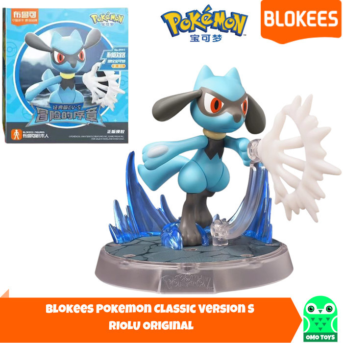 Jual Blokees Pokemon Classic Version S Riolu Model Kit Original License ...