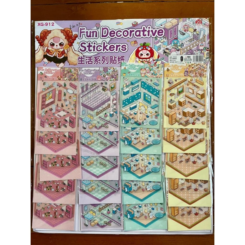 Jual Grosir DIY Dekorasi Ruangan (isi 20saset) DIY Stiker Ruangan DIY ...