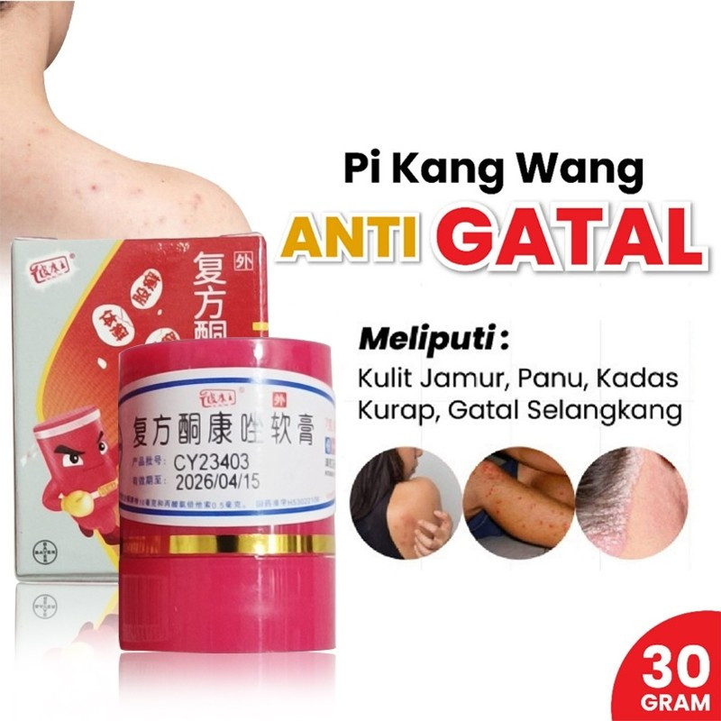 Jual [ JAMIN 100% ASLI ] Salep Gatal Kulit Kl Bl Salep Eksim Gatal ...