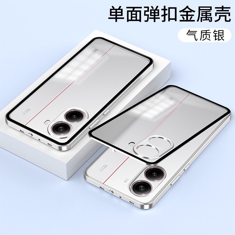 Jual Kelas Tinggi Untuk Xiaomi Poco X7 Pro / Redmi Turbo 4 Pro Turbo4 ...