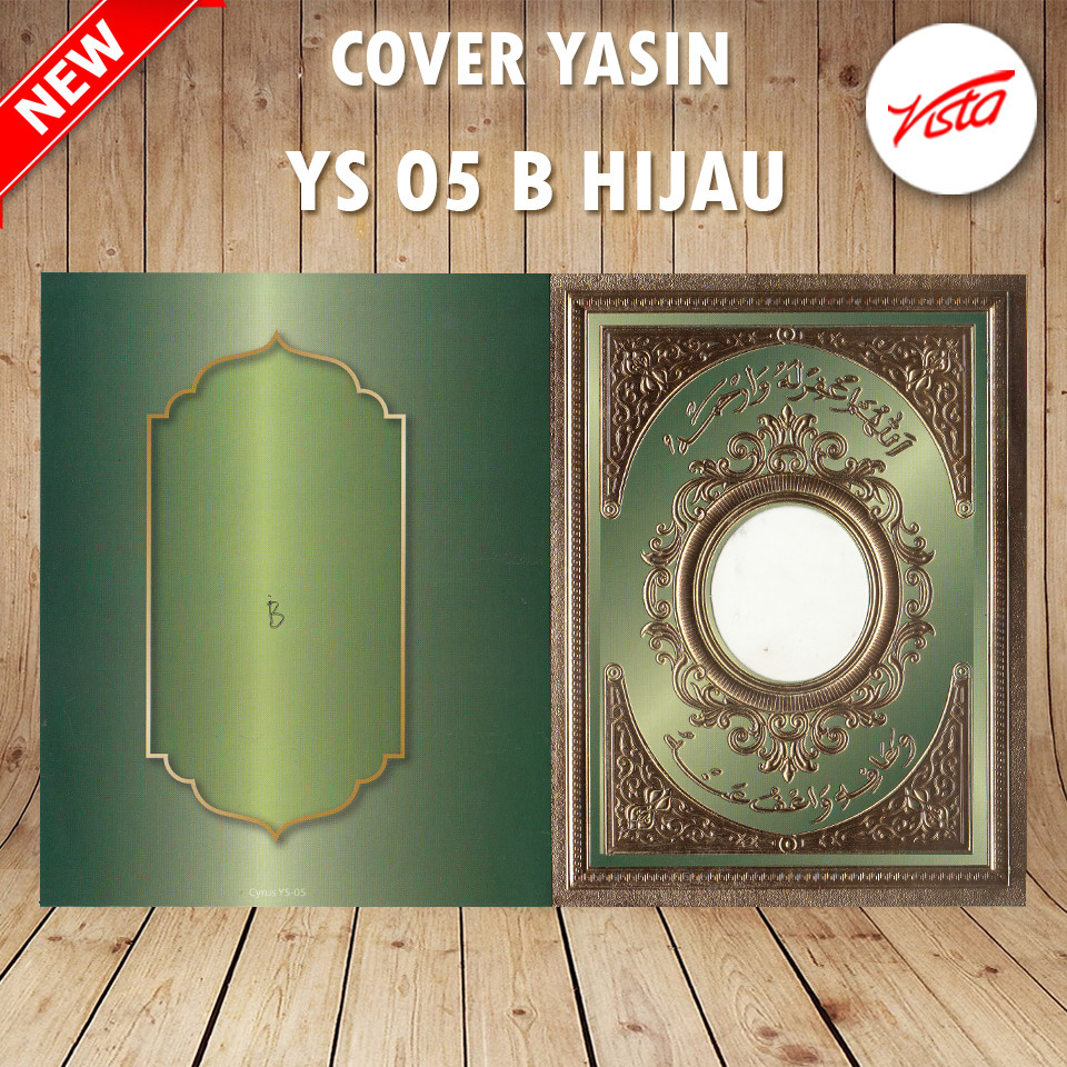 Jual Cover Buku Yasin Art Carton YS 05B HIJAU | Shopee Indonesia