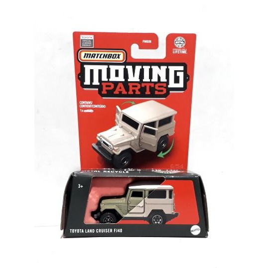 Jual Matchbox Moving Parts (TLC, Porsche, Lancer, Bronco, Hummer ...