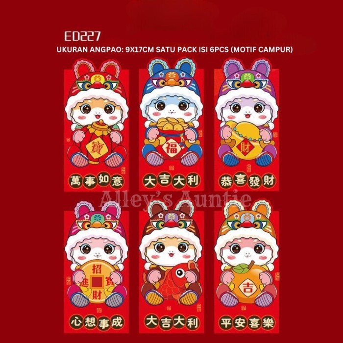 Jual ANGPAO IMLEK 2025 / ANGPAU SINCIA / UNIK / PANJANG / LUCU ...