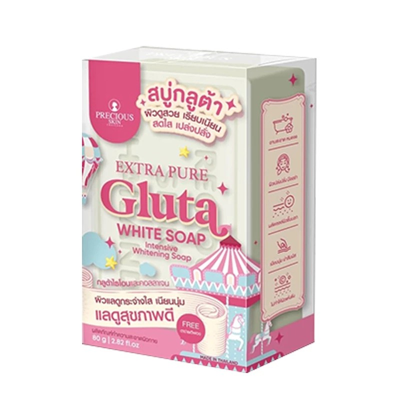 Jual Precious Skin Extra Pure Gluta Whitening Body & Face Soap / Sabun ...