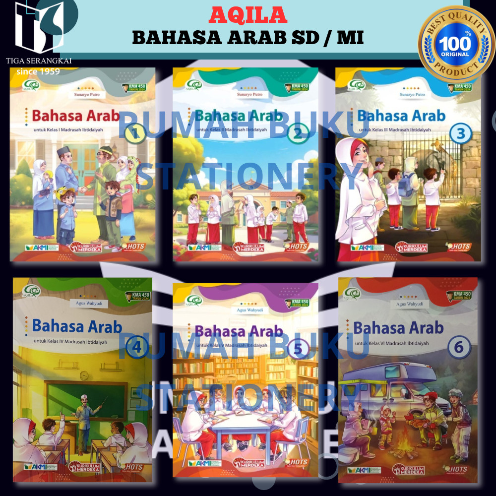 Jual AQILA BAHASA ARAB SD MI KELAS 1 2 3 4 5 6 / TIGA SERANGKAI / HOTS / REVISI KMA 183 / MA ...