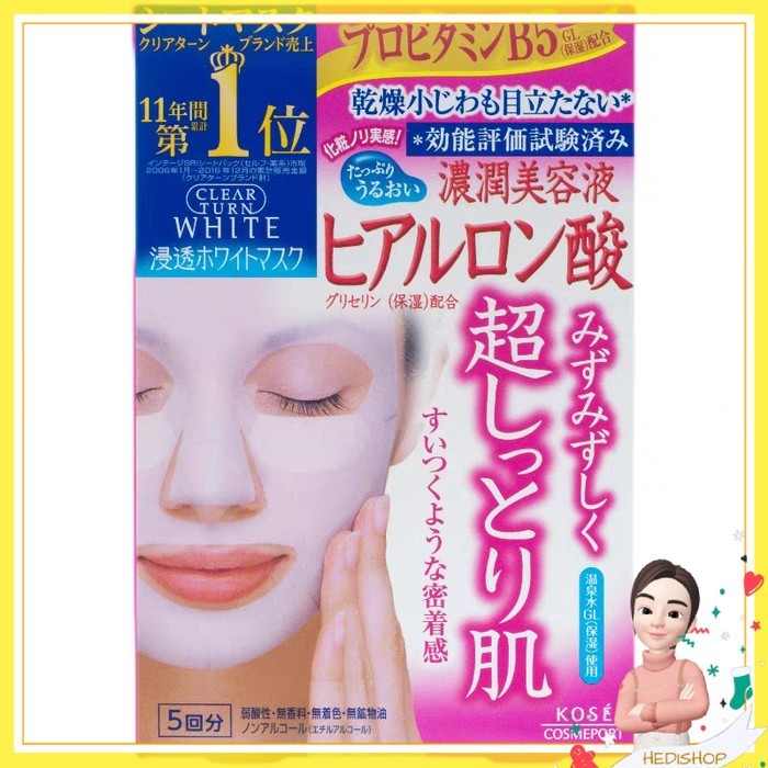 Jual Kose clear turn white mask collagen 130 / masker jepang kose ...