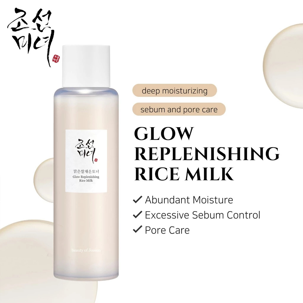 Jual Beauty of Joseon - Glow Replenishing Rice Milk 150 ml BOJ Toner ...