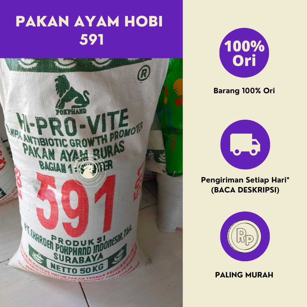 Jual Pakan Ayam Hobi (Usia 1 - 30 hari) 591 (1 Kg) | Shopee Indonesia