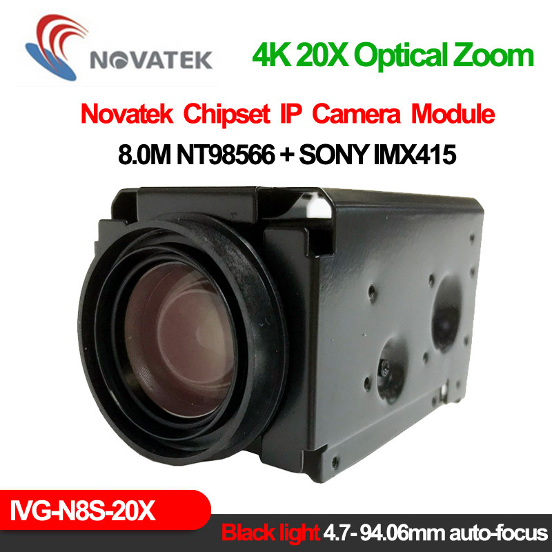 Jual 8.0M Sony Imx415 Webcam Autofocus Face Vehicle Detection 20X ...