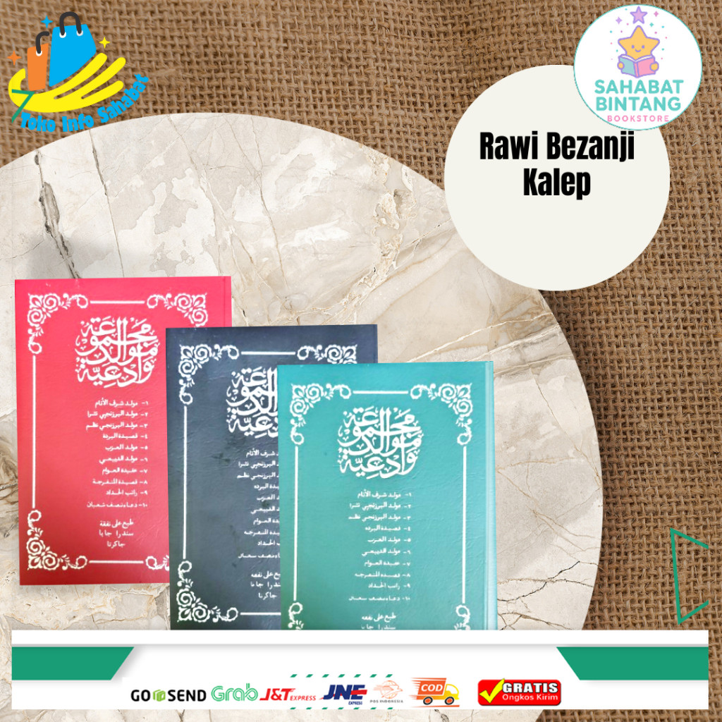 Jual Buku Rawi Maulid Nabi Kitab Berzanji Cover Kalep Ukuran 5x10 cm ...