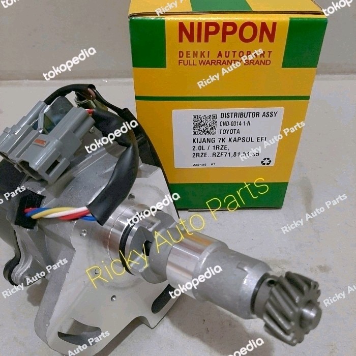 Jual Delco cdi distributor assy toyota kijang 7k kapsul EFI 2.0L ...