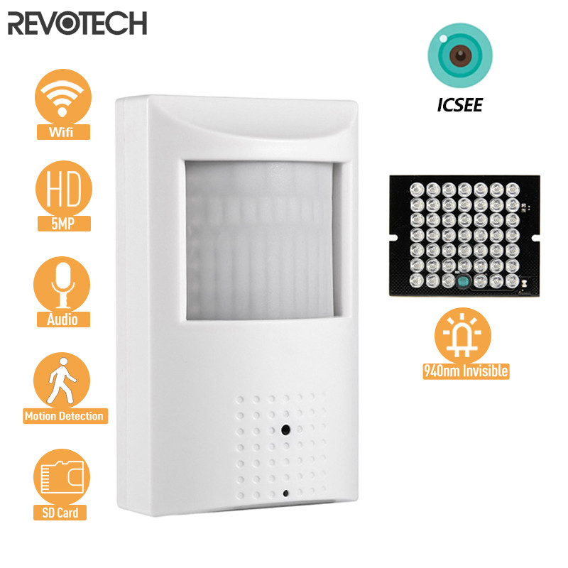 Jual REVOTECH XMeye WIFI Audio IP Camera 2MP/5MP 940nm Night Vision ...