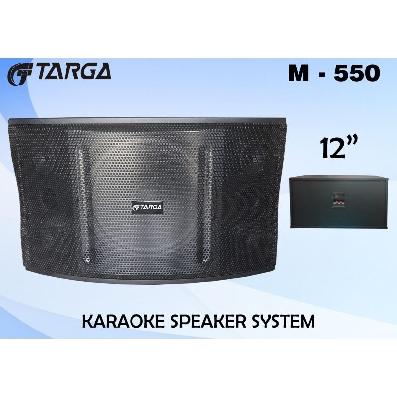 Jual Speaker pasif 12 inch targa tr m550 karaoke pasiv trm550 | Shopee ...