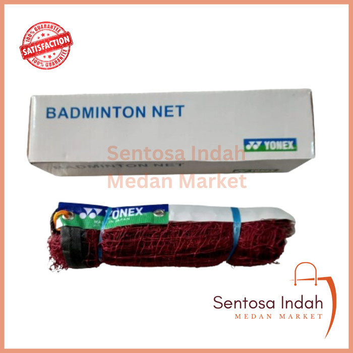 Jual Net Jaring Badminton Y0nex Seling Kawat + Dus | Shopee Indonesia