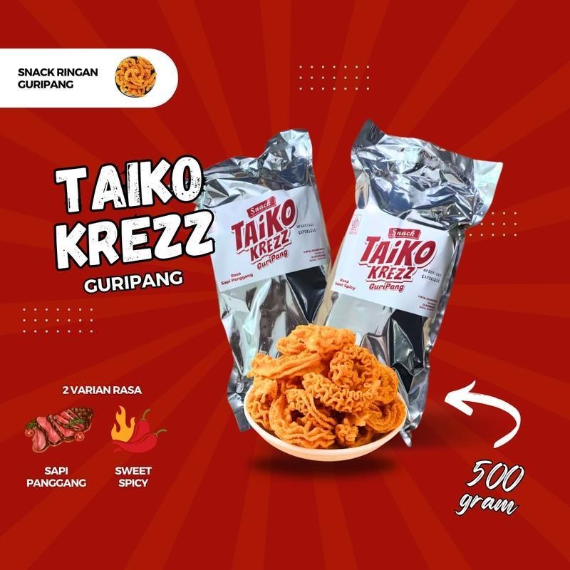 Jual HALAL Camilan ikan cumi kembang/Camilan murah/ Hadiah makanan ...