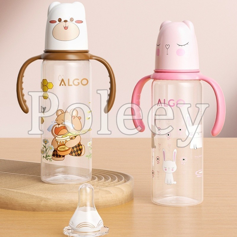 Jual Pigeon Botol Kartun Bayi Dengan Gagang Anti Perut Kembung Standar 240ML/60ML | Shopee Indonesia