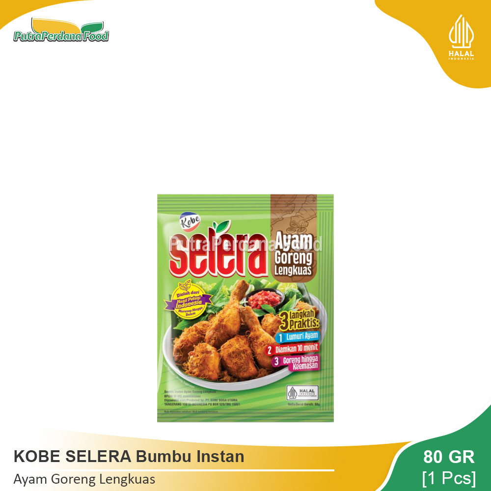 Jual KOBE SELERA Bumbu Ayam Goreng Lengkuas 80gr (1 Pcs) | Shopee Indonesia