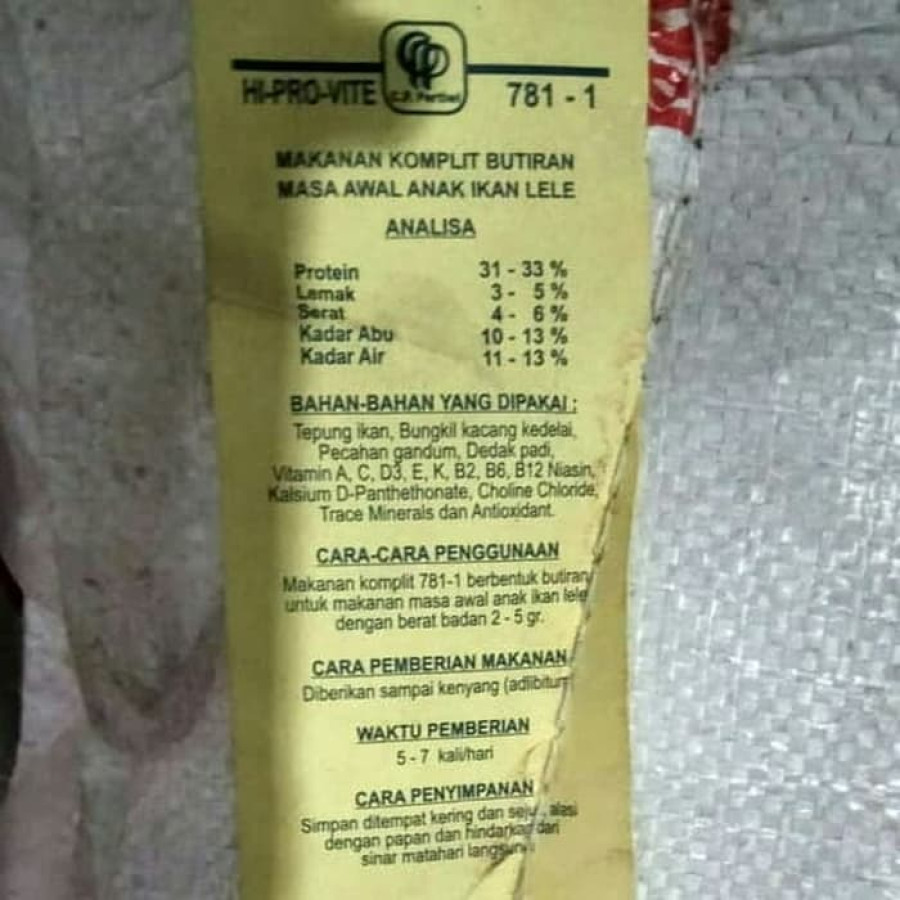 Jual PTS 781 Pakan Ikan Hi-Provite 781-1 Pelet Ikan Makanan ikan Pakan ...