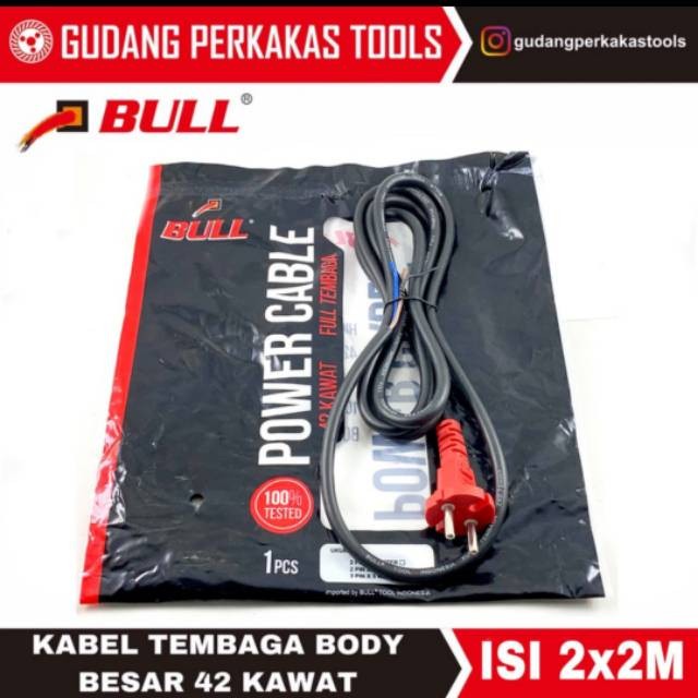Jual BULL Kabel Mesin Power Tool 2x2 FULL TEMBAGA Body Besar | Shopee ...