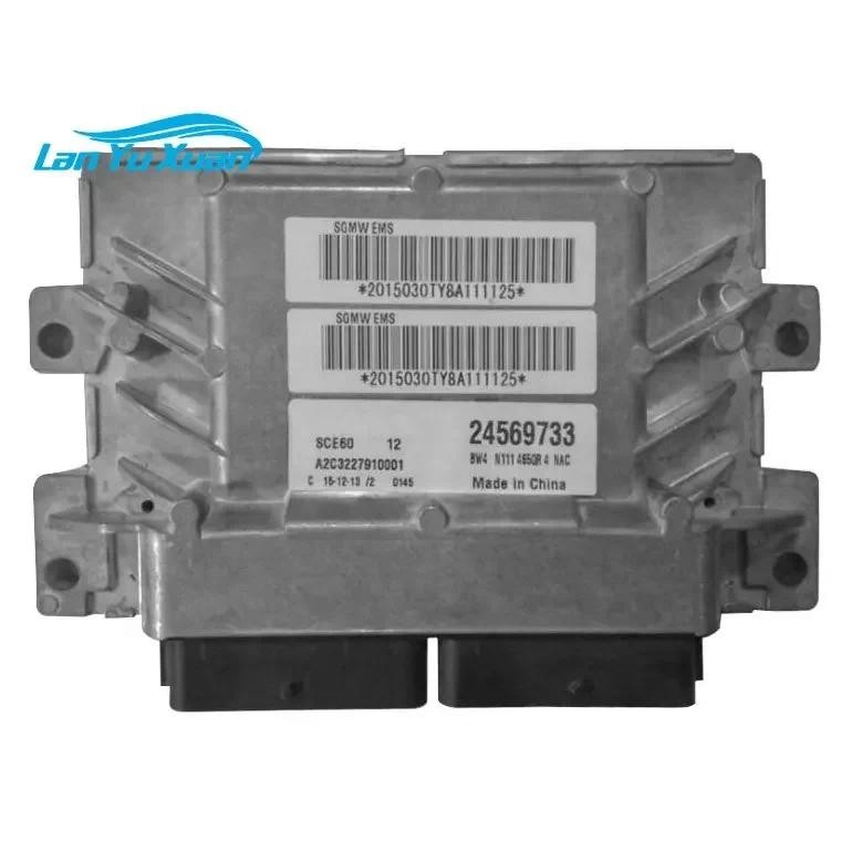 Jual Auto Engine Parts Electronic Program 24569733 ECU Engine Control ...