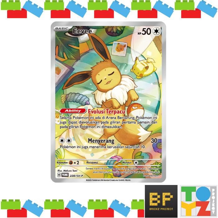 Jual Eevee Promo 228/SV-P Festival Terastal SV8A - Pokemon TCG Indonesia | Shopee Indonesia